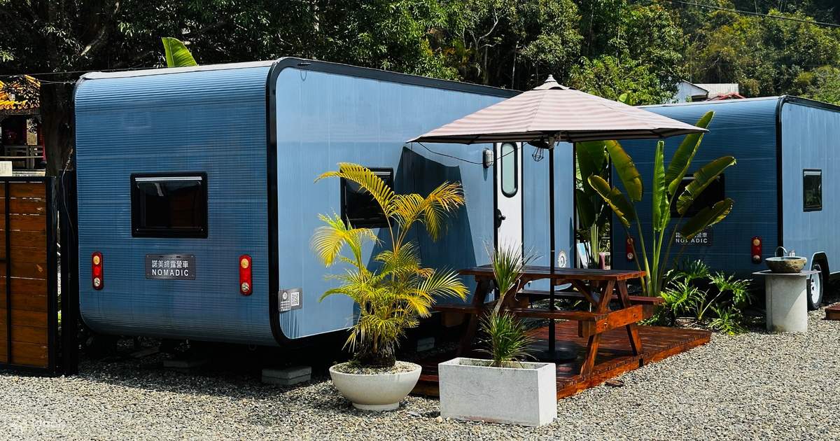 [Sun Moon Lake Camping Recommendation] Biwak, one park, one meal ...